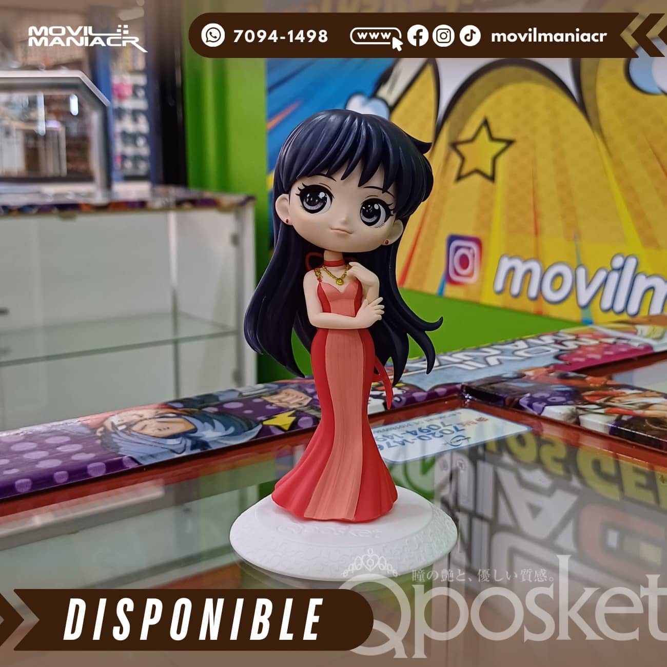 Figura QPosket Pretty Guardian Sailor Moon Eternal The Movie Princess ...