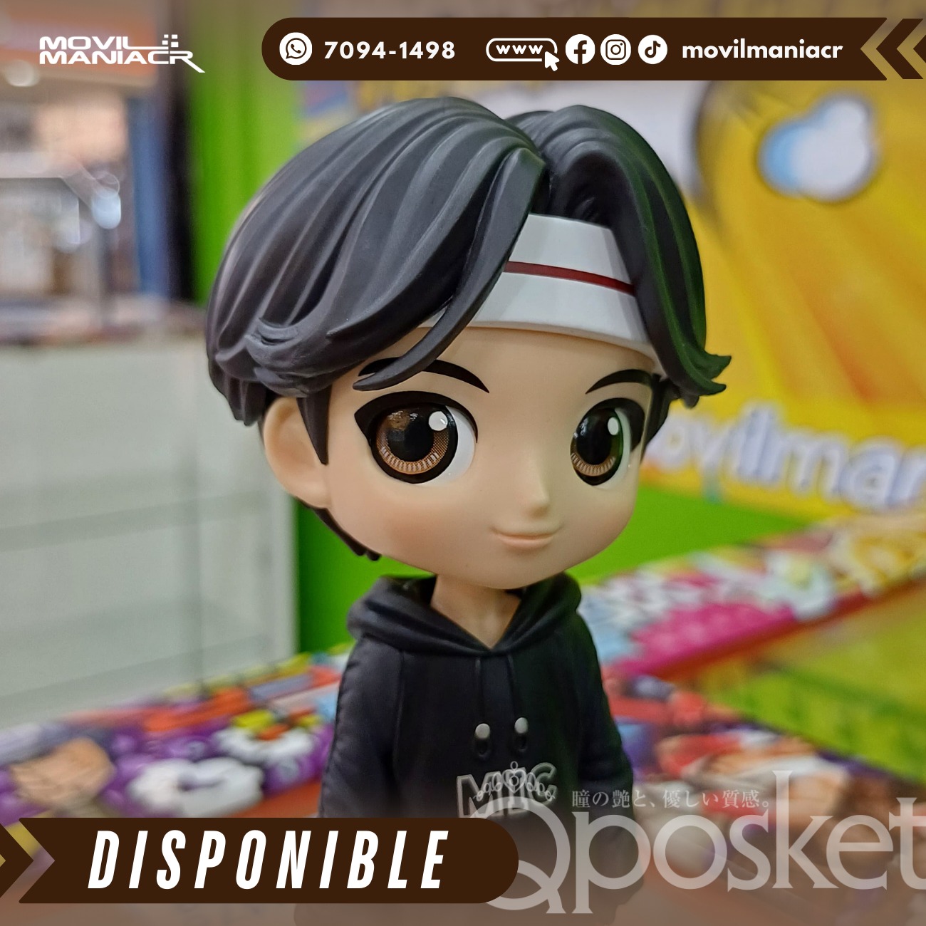 Figura Qposket BTS TinyTAN Mic Drop Vol.1 Jin 14cm Aprox