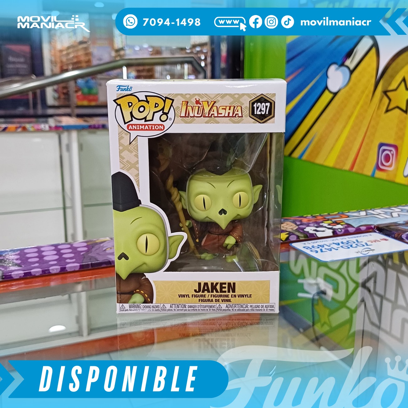 Funko Pop Inuyasha Jaken #1297
