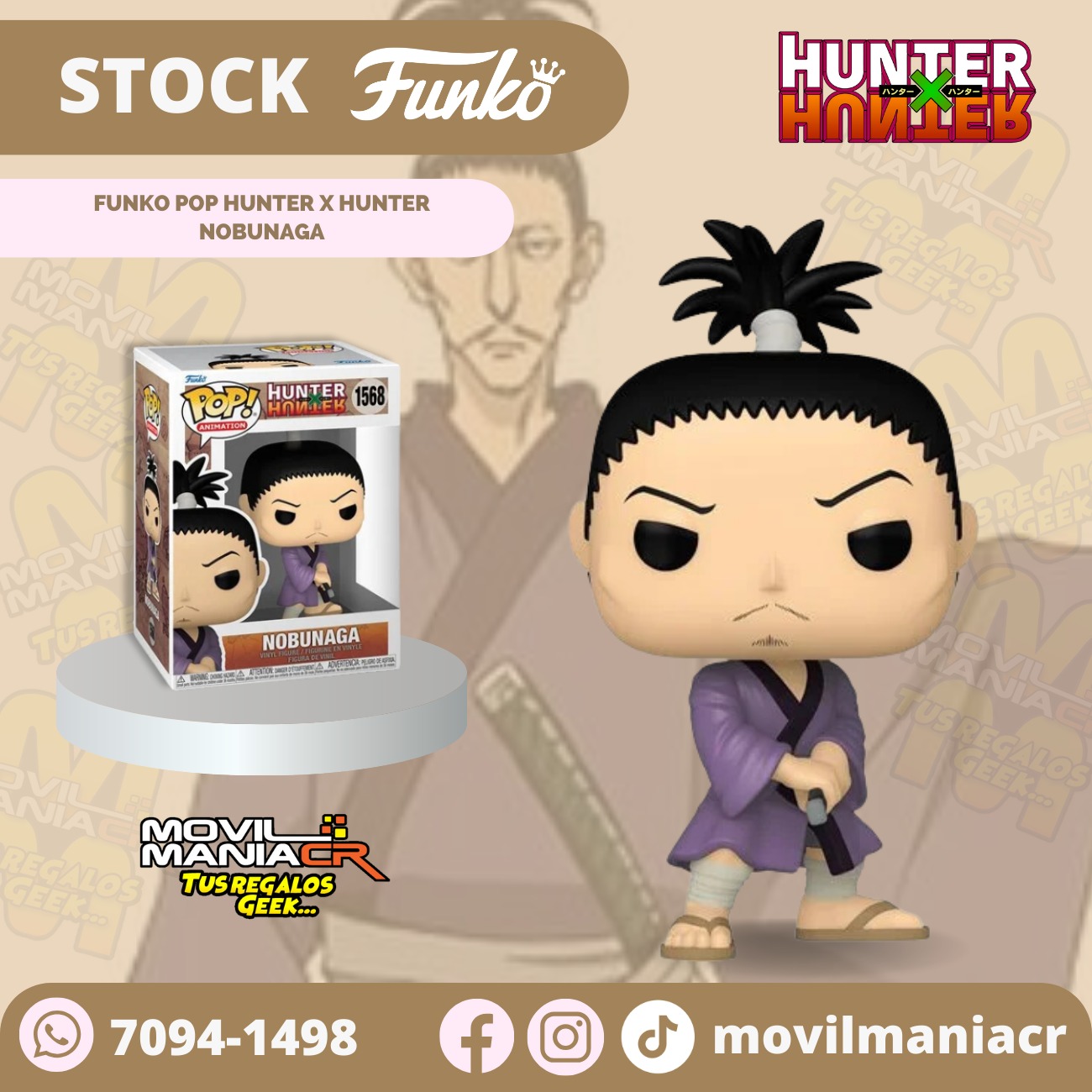 Funko Pop Hunter X Hunter Nobunaga #1568