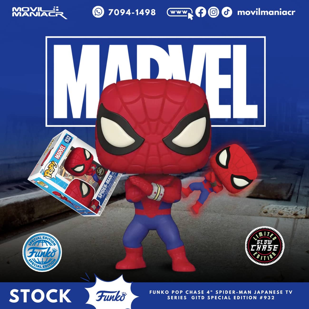 Funko Pop Spider-Man Japanese CHASE GITD Special Edition #932 ...