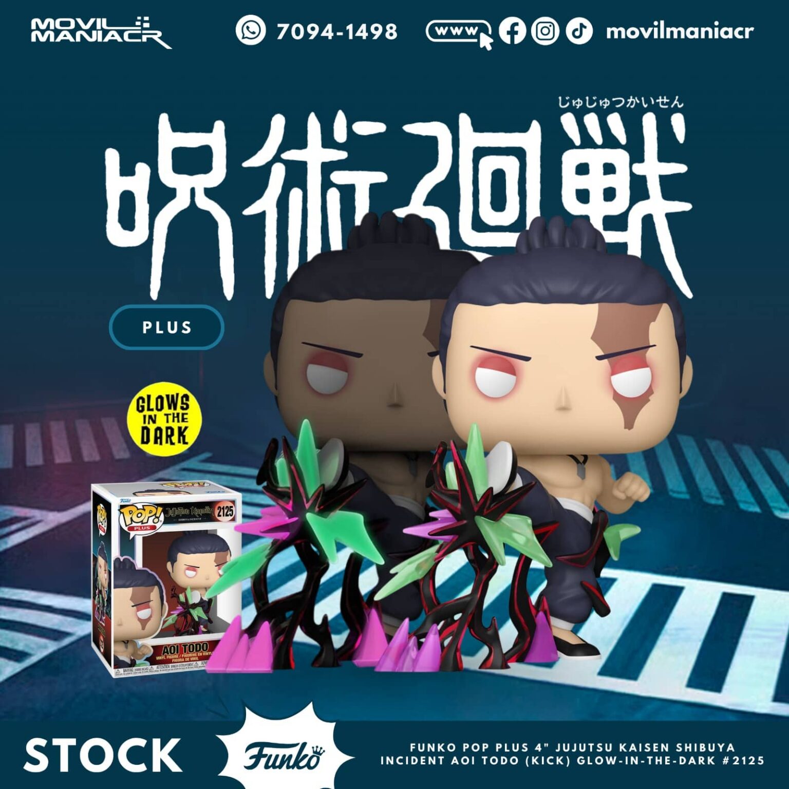 Funko Pop Jujutsu Kaisen Aoi Todo GITD #2125 - Plus – ¡Disponible Ahora ...